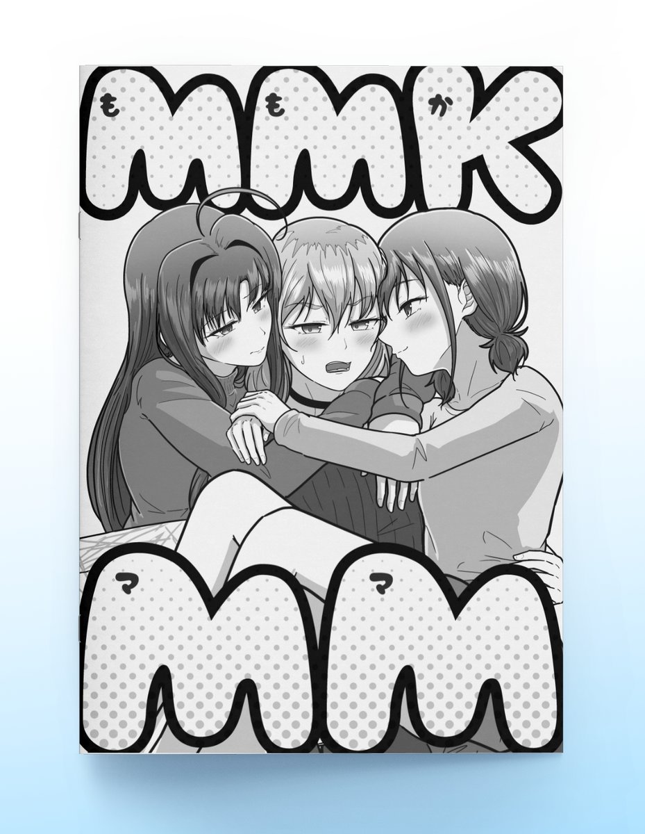 「そろそろ冬コミの新刊告知しときます。その①。 13話～ED間の妄想みたいな本です。活動に一区切り付いてお疲れ様ムードにブ」てら子@C106 ...