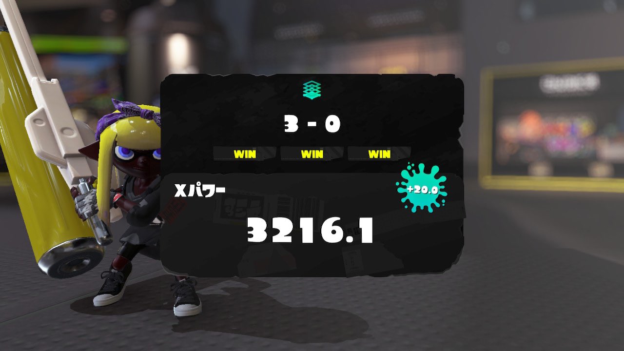 えいどり on X: えいどり on X: