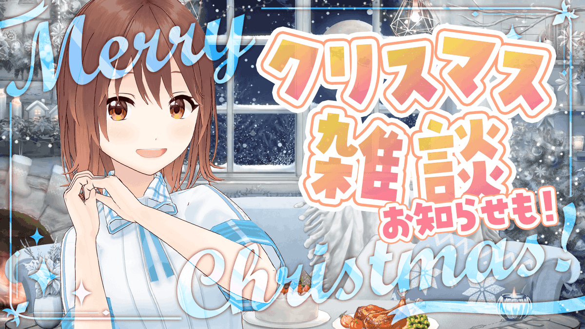 あみたろ │ 小春音アミ公式(@amitaro_utau) - Twilog (ツイログ)