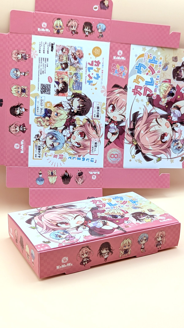 「C104「てごねスパイク&こも輪」東4ス63abのお品書きとサンプルです。よろしくお願いいたします～ 」こもわた遙華の漫画