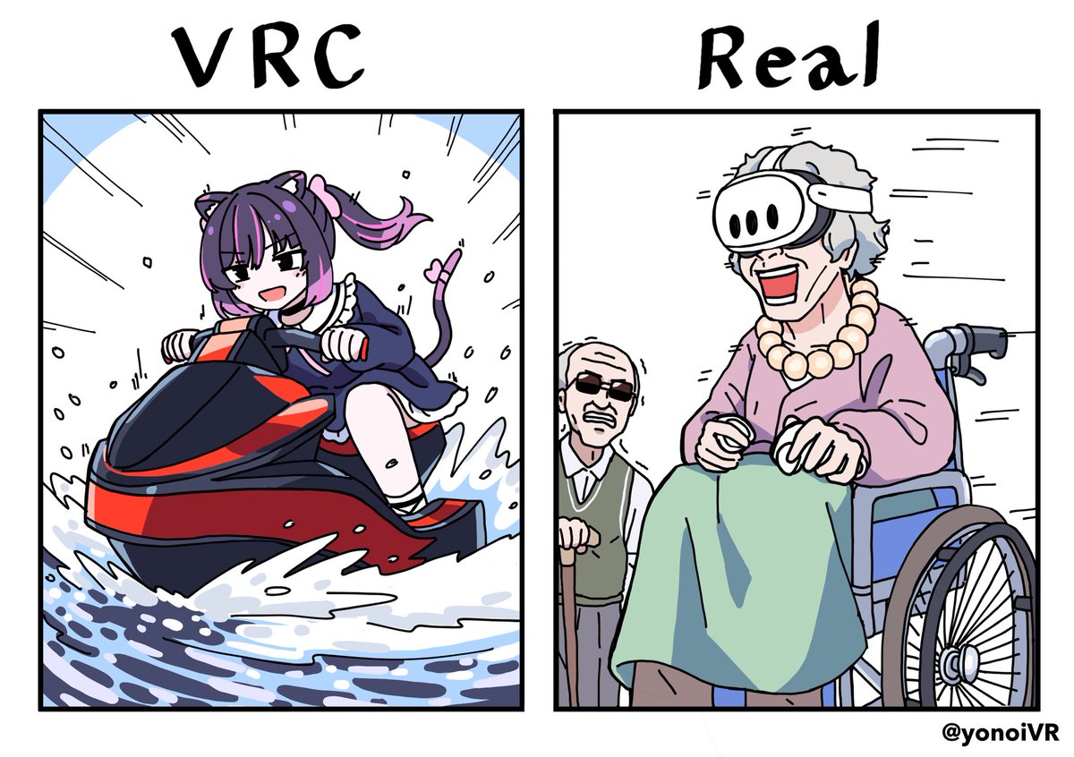 今年も残りわずかなので今年一番伸びた絵を貼る VRC 」ヨノイVRの漫画