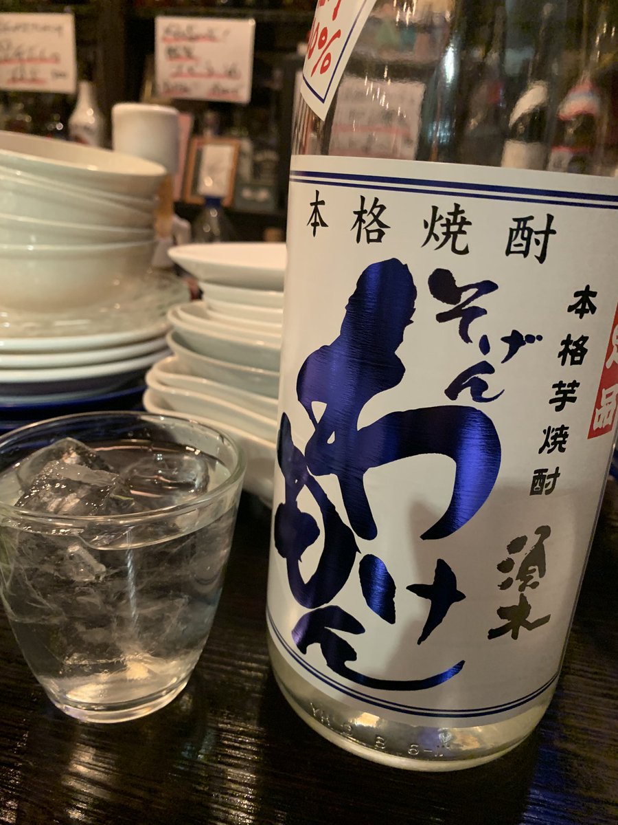 jhkts / Bat Chain Puller(@jhkts) - Twilog (ツイログ)