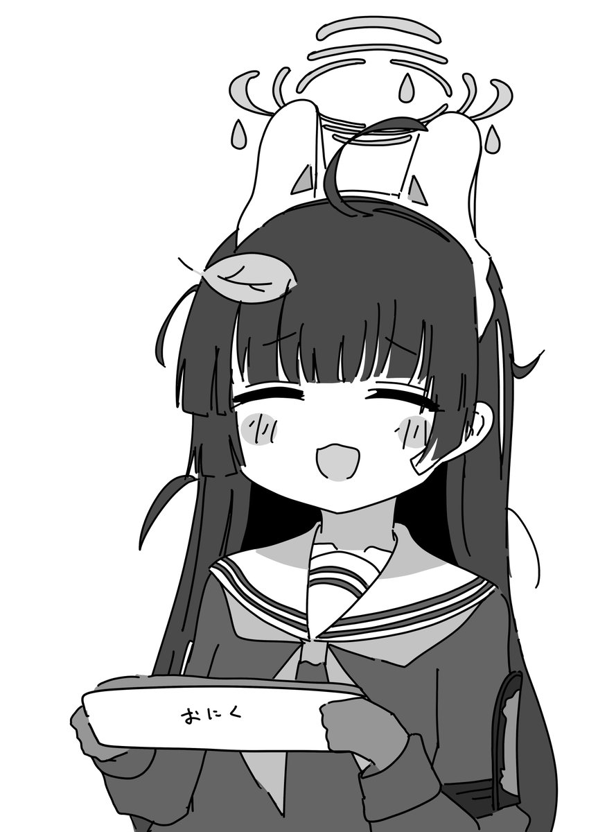 「あなたのサークル「さぼてにずむ」は、コミックマーケット105で「日曜日 東地区 "N"ブロック-48b(東2ホール)」に」たーごいる @ C105 日曜 東 N-48bの漫画