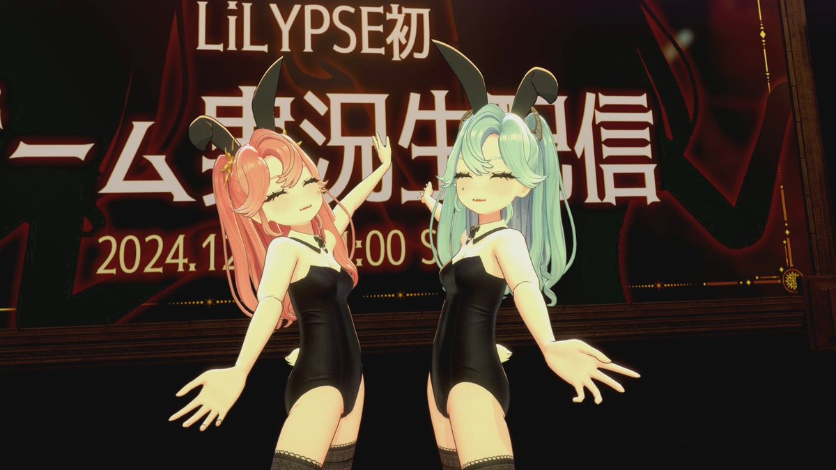 【Vtuber】無限に同じステージで落下死しつづけるLiLYPSEがあまりにも解釈一致すぎる : Vtuberまとめるよ～ん