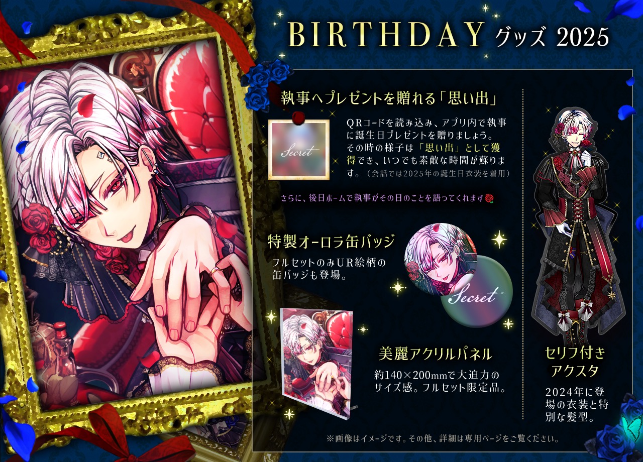 公式】あくねこgoods & event on X: 公式】あくねこgoods & event on X: