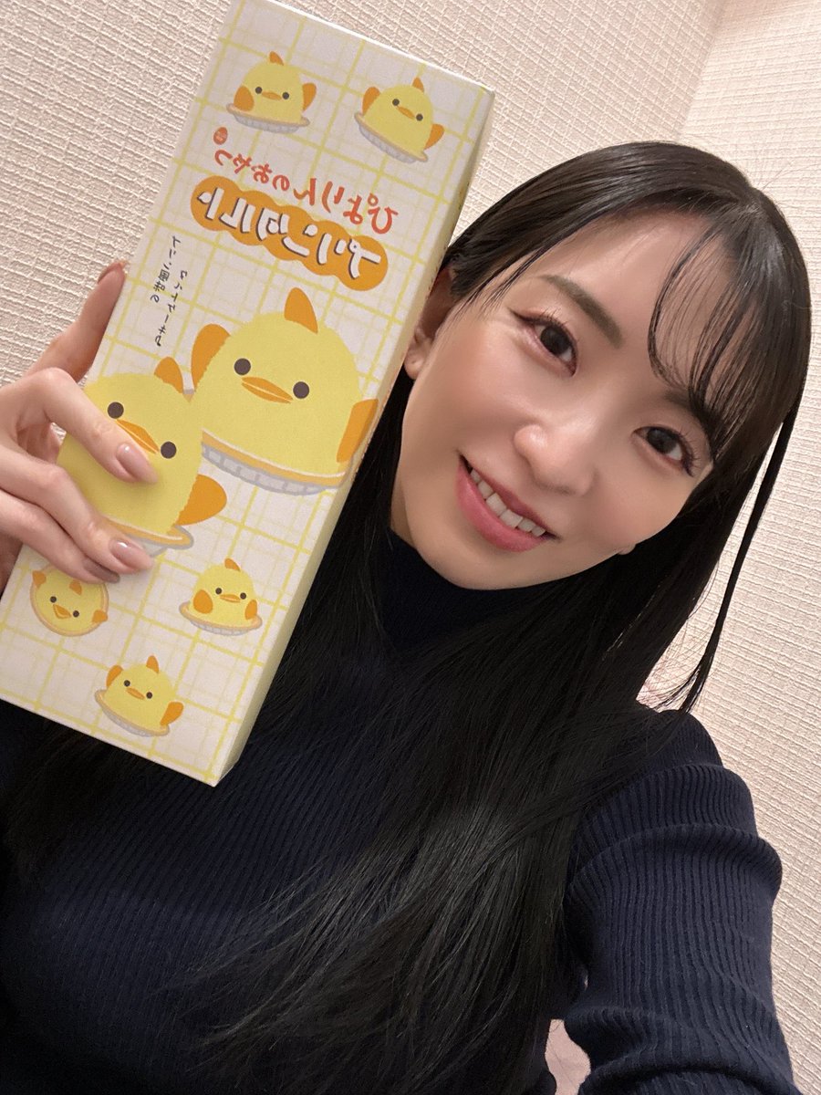 GDRD-039 Dragon Rouge Mayu Suzuki - MissAV | Regarder H