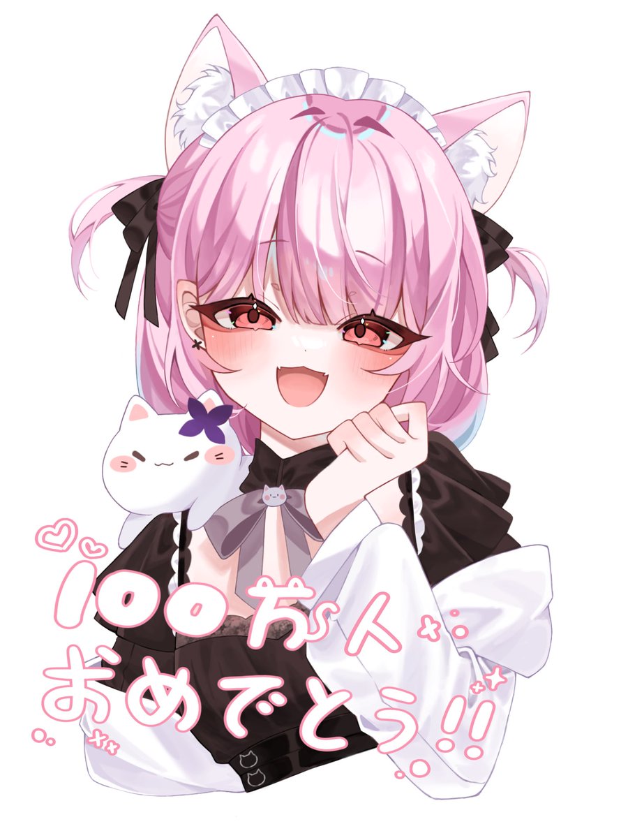 ねここあーと - Search / X ねここあーと - Search / X