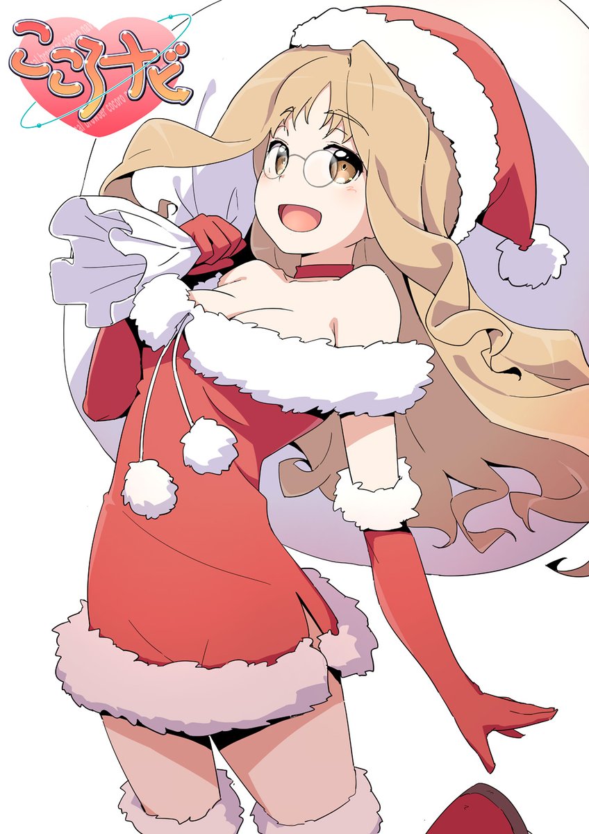 茉森晶 12/30_C105-2日目_東4_ロ-11b(@Matumori) - Twilog (ツイログ)