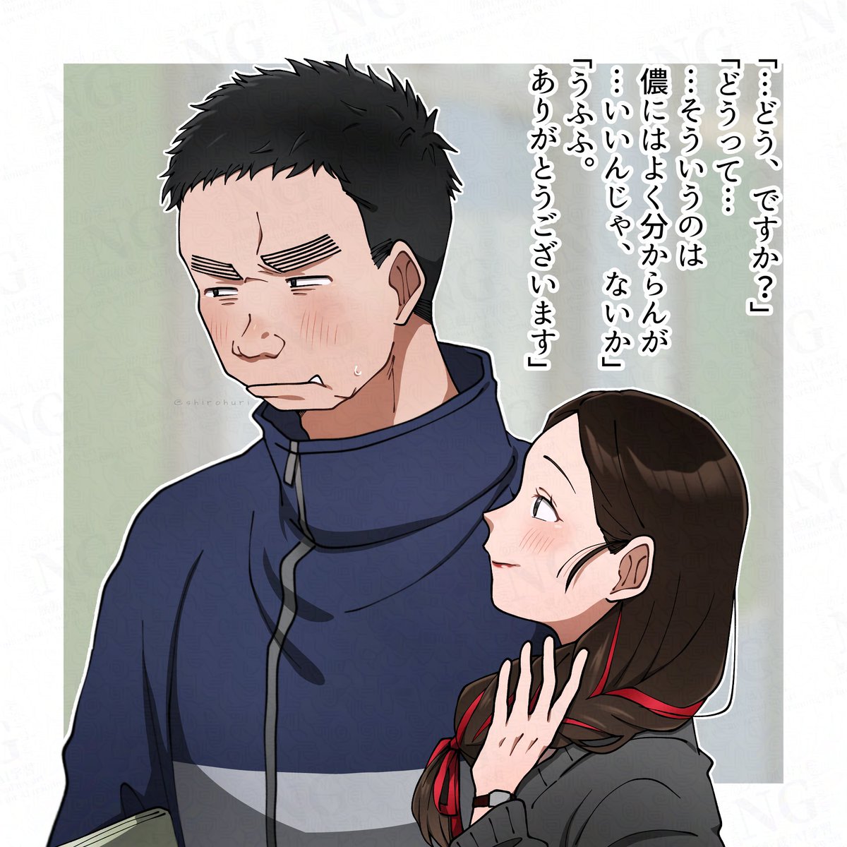 「らiくがiきttmr 」🍚ふりかけ🍚の漫画