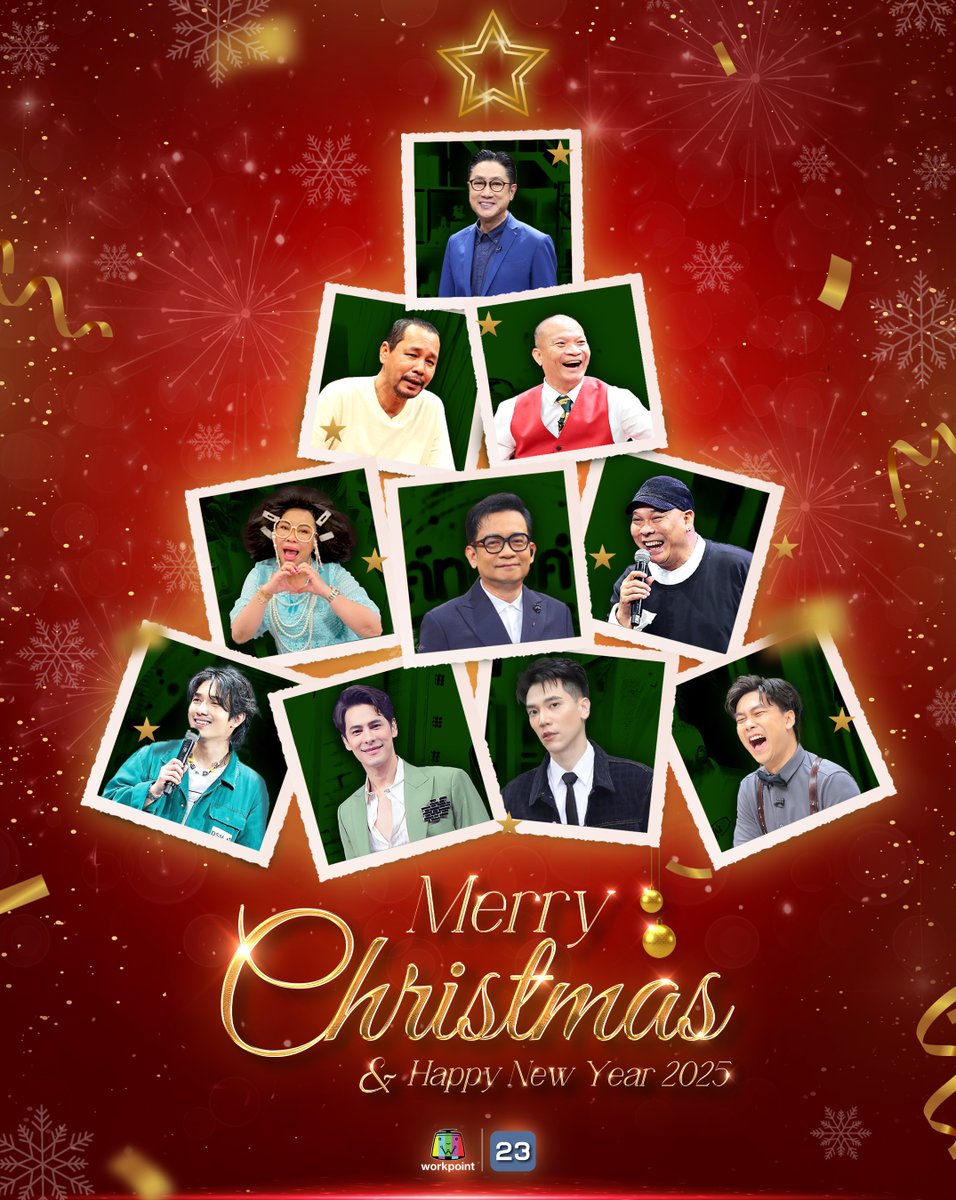 Workpoint นภพัฒน์จักษ์ บ.ก. Workpoint News