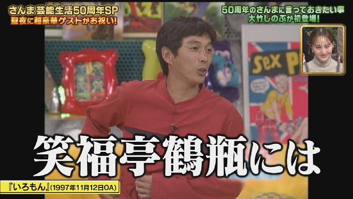 ADASAN(@adasan2015) - Twilog (ツイログ)