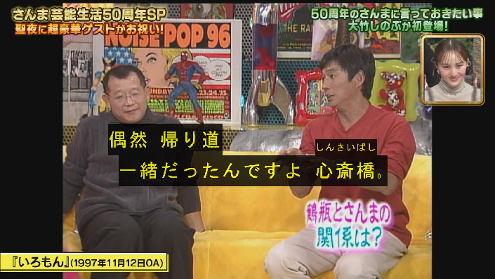 ADASAN(@adasan2015) - Twilog (ツイログ)