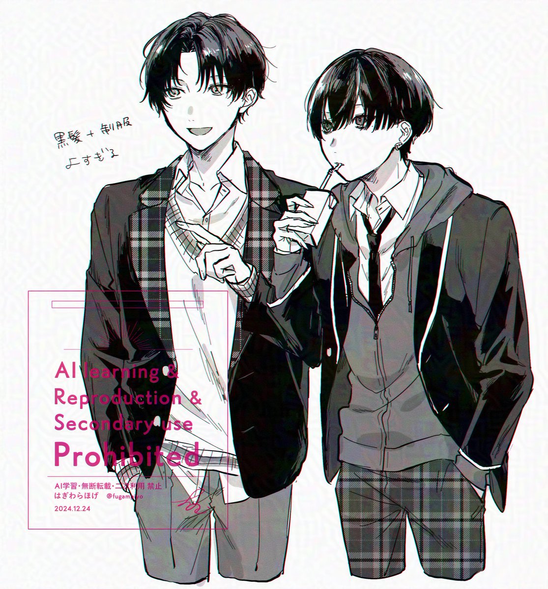 絵クス絵画 #KuzuArt 」ほげの漫画