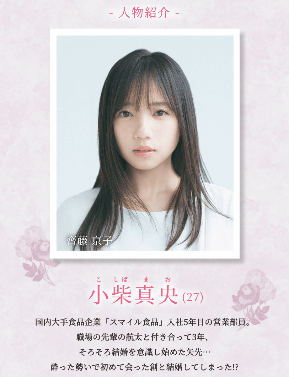 【元日向坂46】日向坂OG応援スレ★12 - 5ch