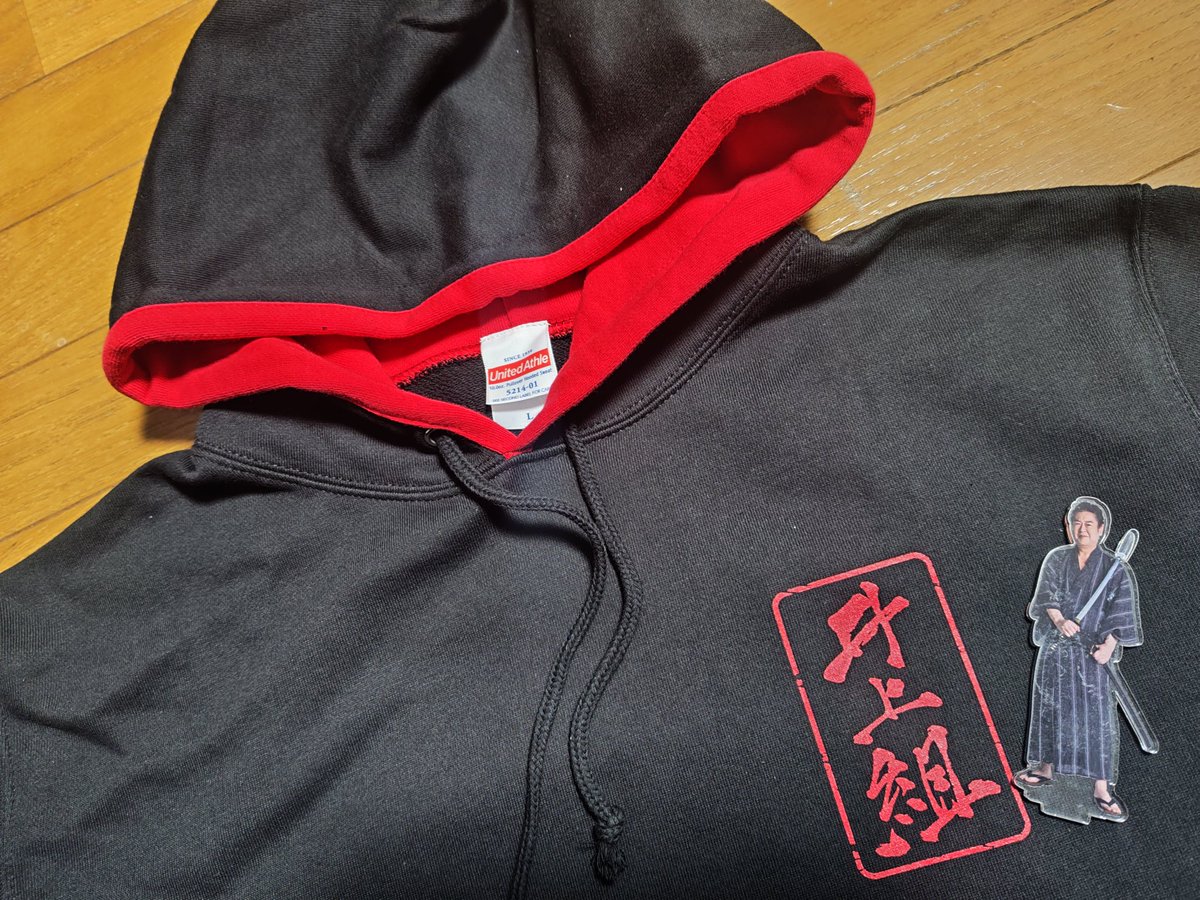 茉森晶 12/30_C105-2日目_東4_ロ-11b(@Matumori) - Twilog (ツイログ)