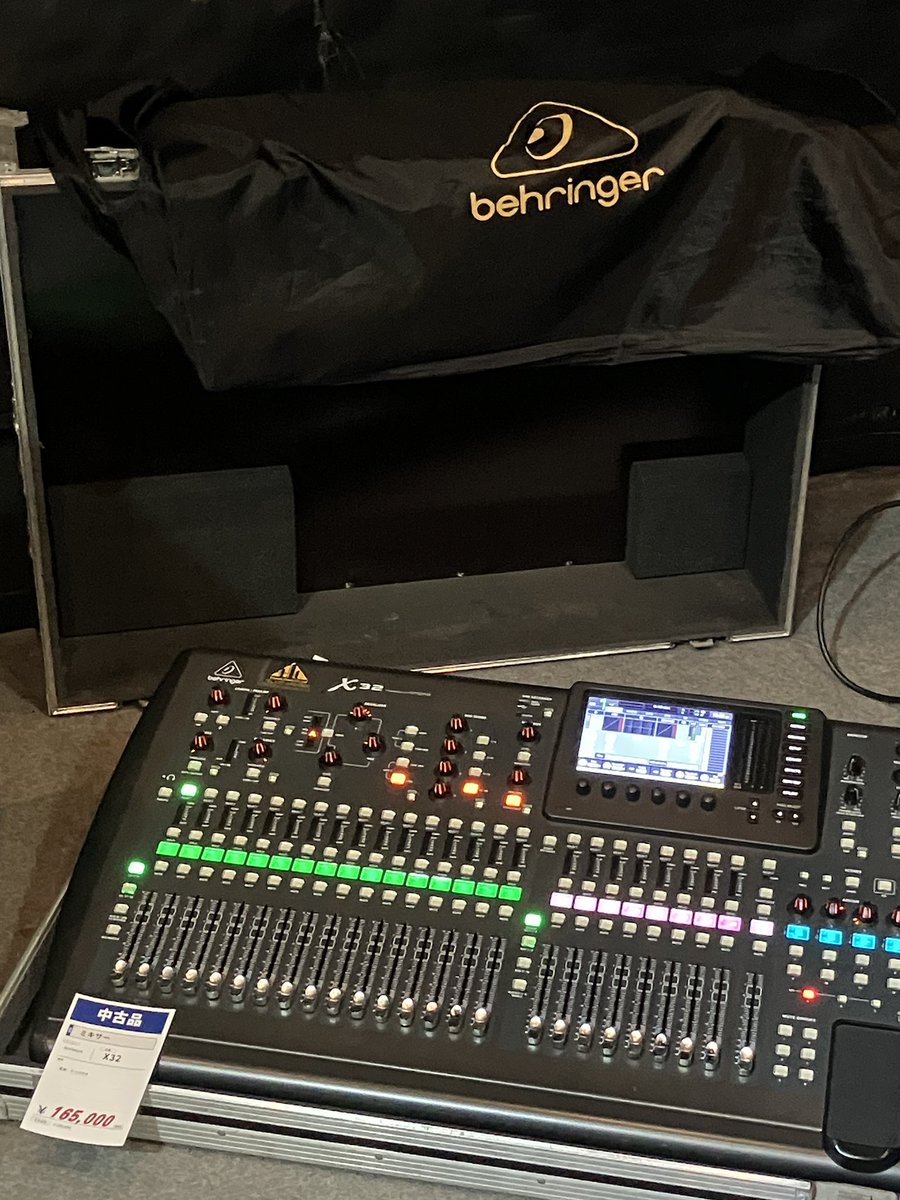 ミスタa.k.a.NSKW(@misutabass) - Twilog (ツイログ)