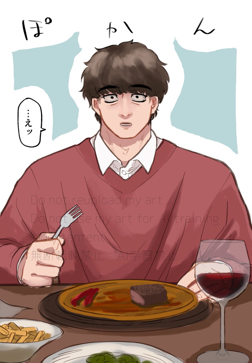 「今日は絵が描けなかったので再掲 」でんて🍝5/3 東7 B11bの漫画