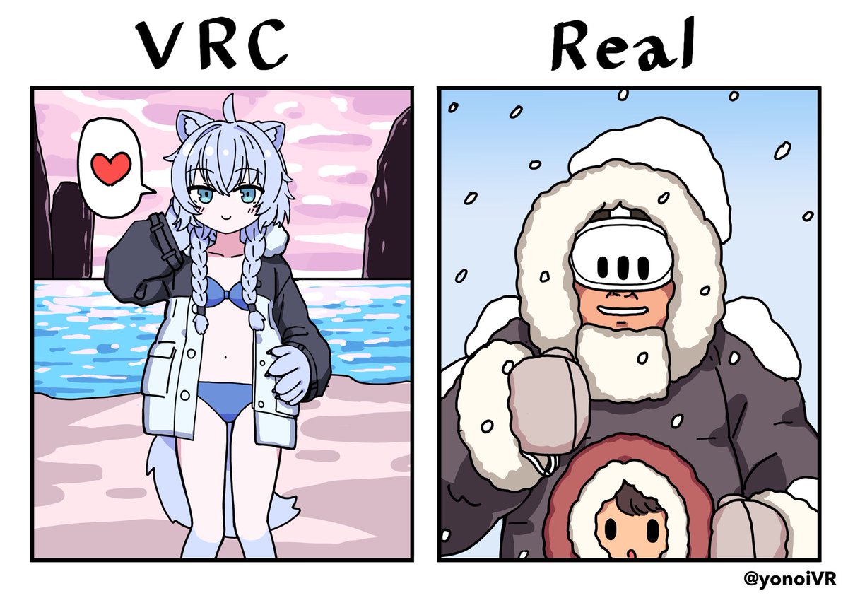 今年も残りわずかなので今年一番伸びた絵を貼る VRC 」ヨノイVRの漫画