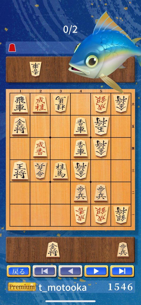 T.MOTOOKA(@t_motooka) - Twilog (ツイログ)