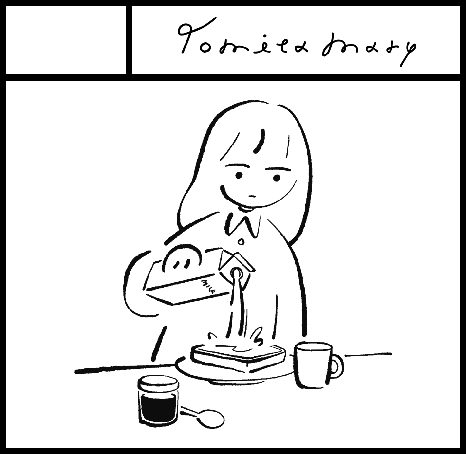 「全役職楽しそうで目が足りない👀 #VCRGT絵 #VCRGTA3 」冨田マリー🦙12日から通販の漫画