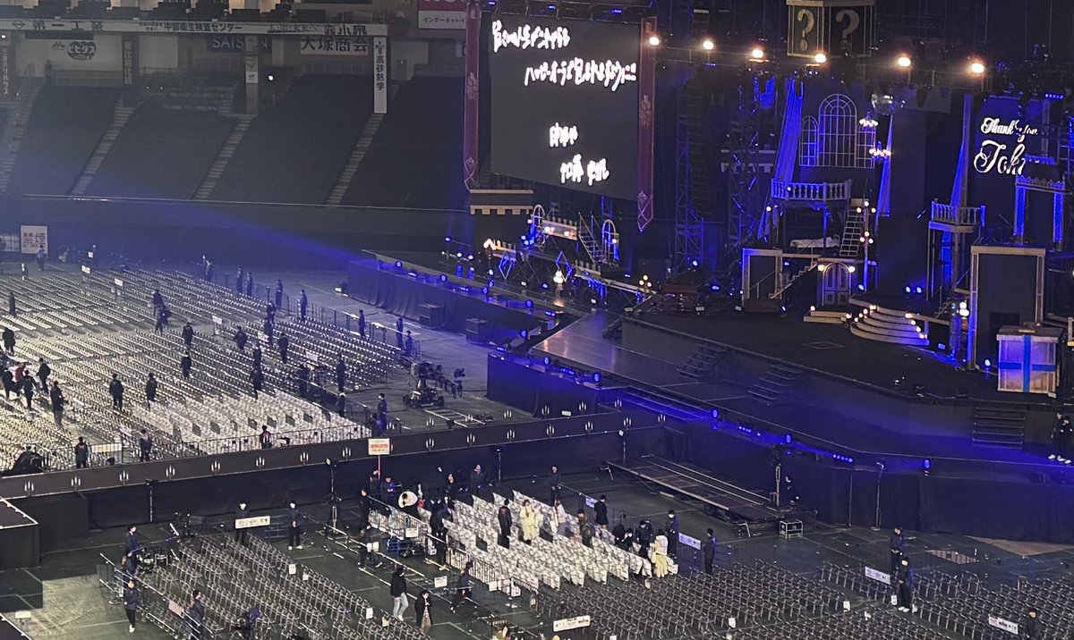 【UDAGAWA GENERATION】櫻坂46★1505【本スレ】