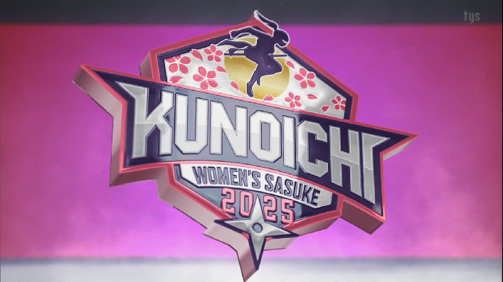 ADASAN(@adasan2015) - Twilog (ツイログ)