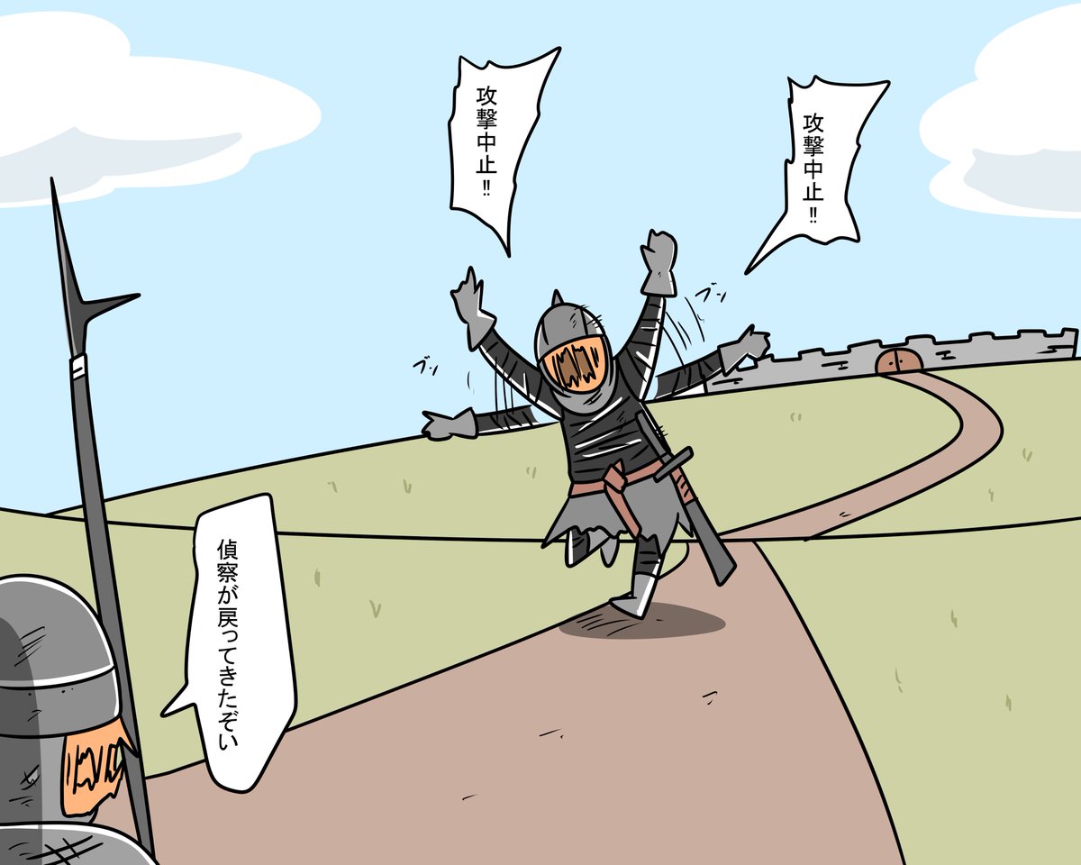 「艦娘スラム、艦娘スラム2 」Mr.A/日曜日：西す-13bの漫画