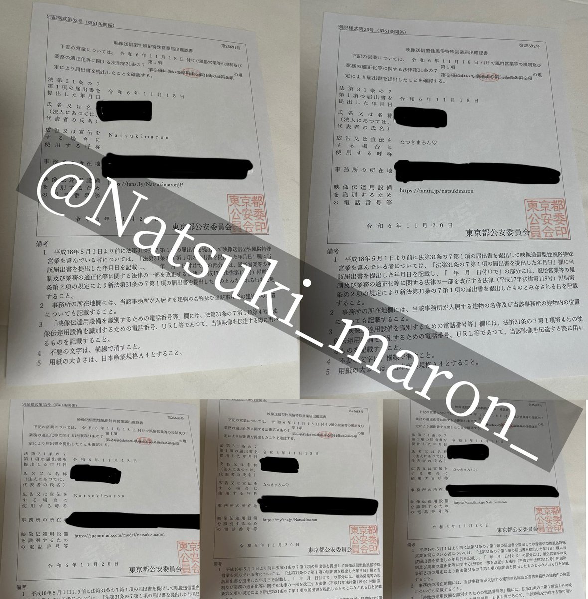 PPPD-876 พี่สาวของเธอเกลี้ยกล่อมฉันด้วยหัวนมใหญ่และ cre