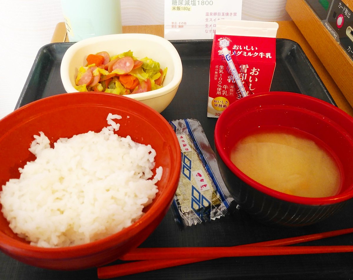 たまさん大王「よろず工房たまや」代表(@tamasan_daiou) - Twilog (ツイログ)