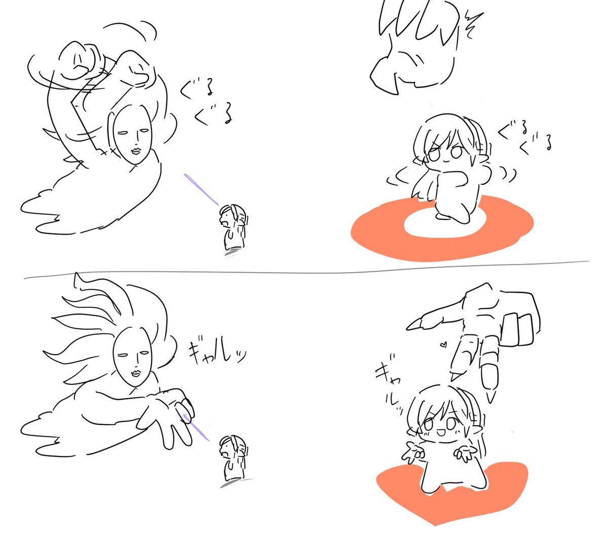 ガデス@gades_biklの漫画作品一覧