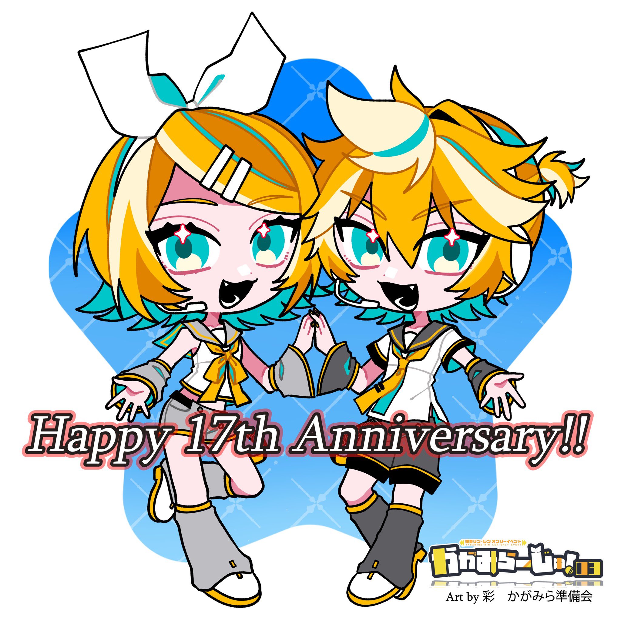 鏡音リン いたかっ セカライ 4th リングライト NIZVC 鏡音リン いたかっ セカライ 4th リングライト NIZVC
