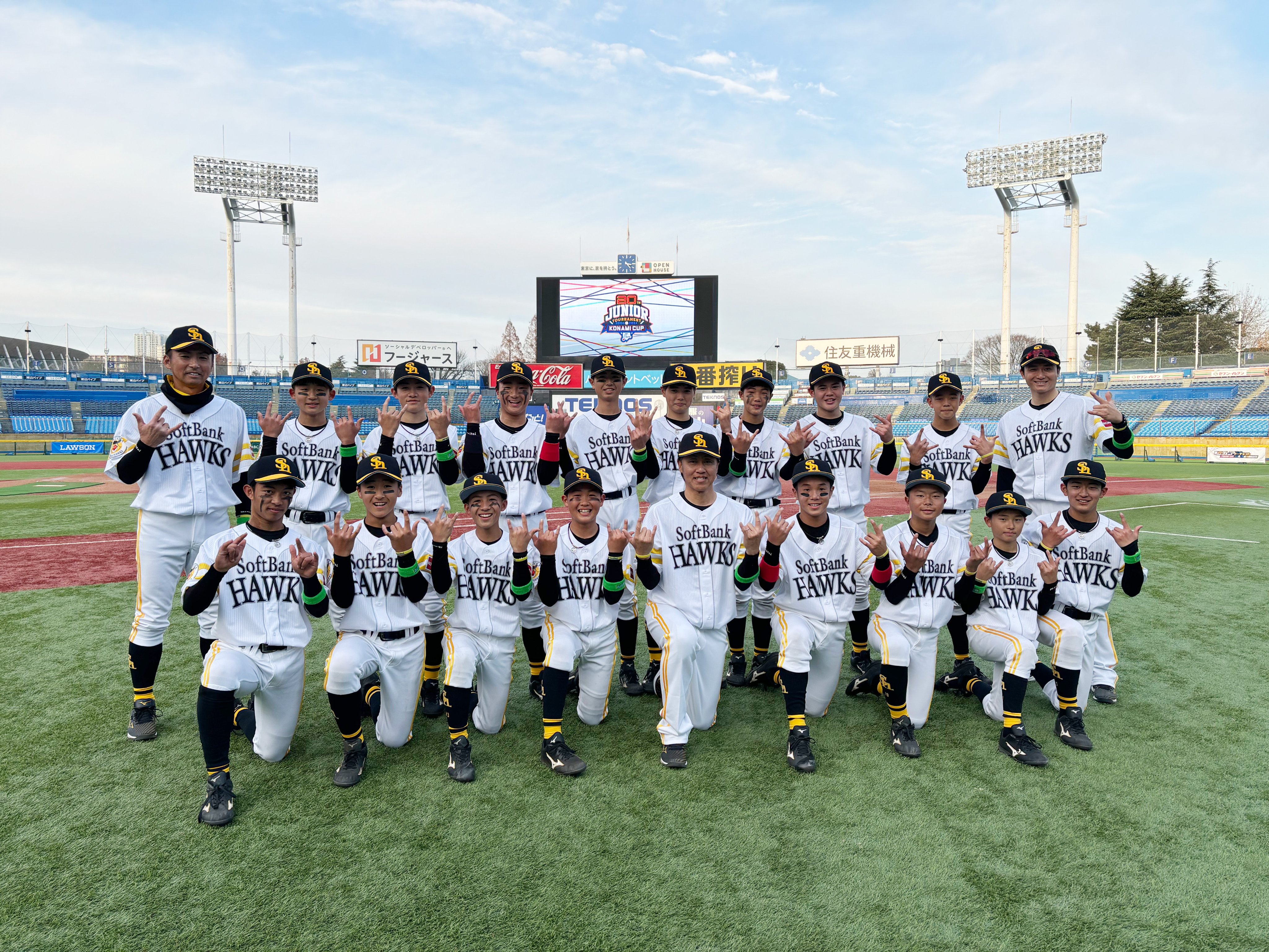 福岡ソフトバンクホークス(公式) on X: 福岡ソフトバンクホークス(公式) on X: