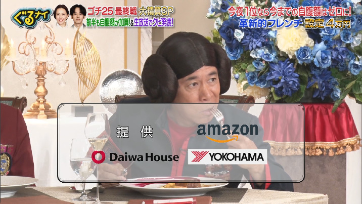 ADASAN(@adasan2015) - Twilog (ツイログ)