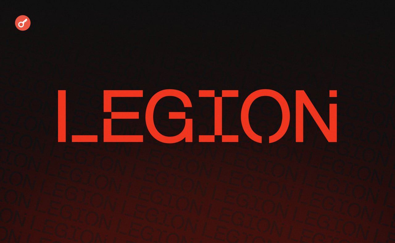 Red Legion Logo
