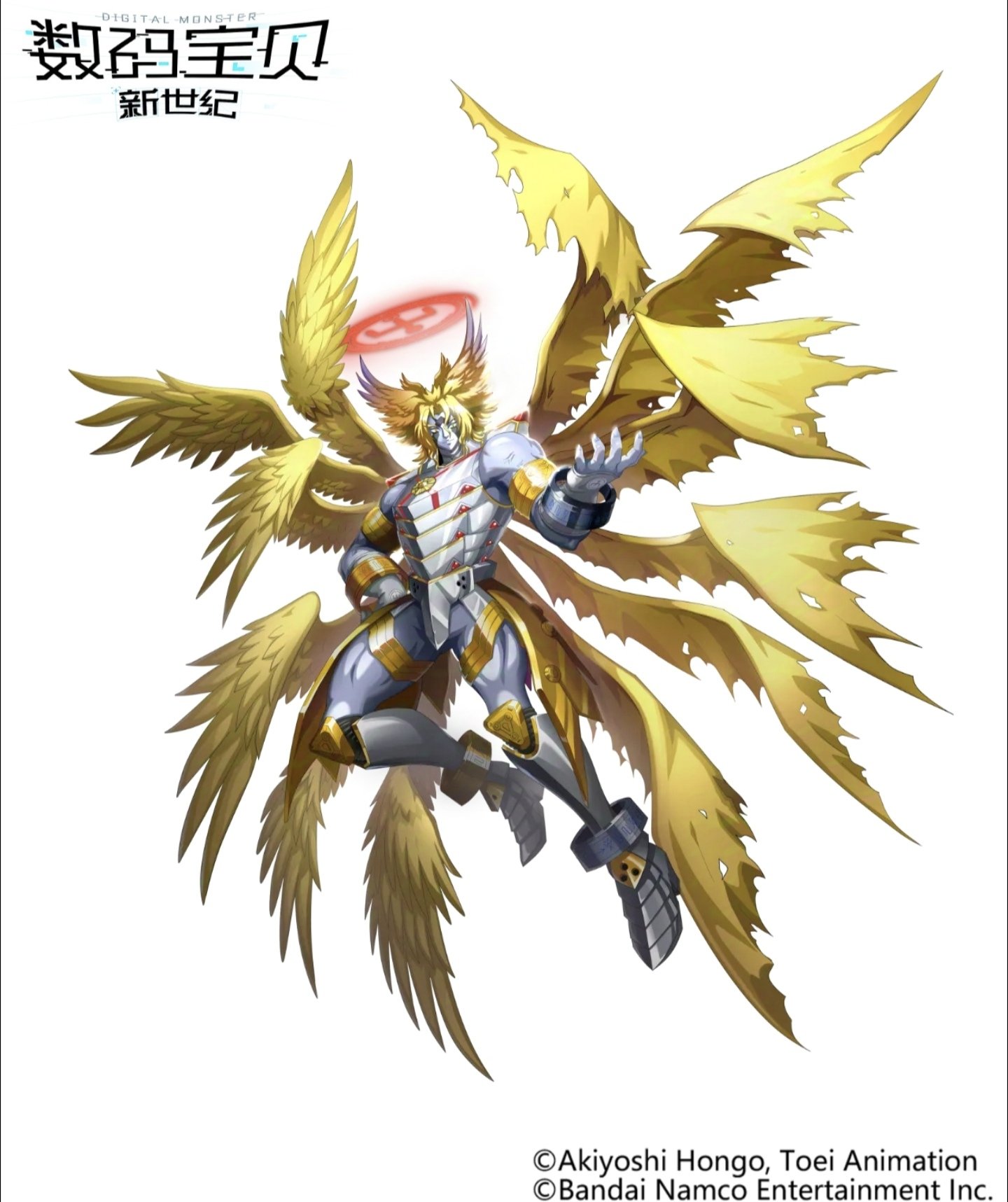 Digimon Fronteira Lucemon Dynasmon (Digimon Frontier) NamuWiki