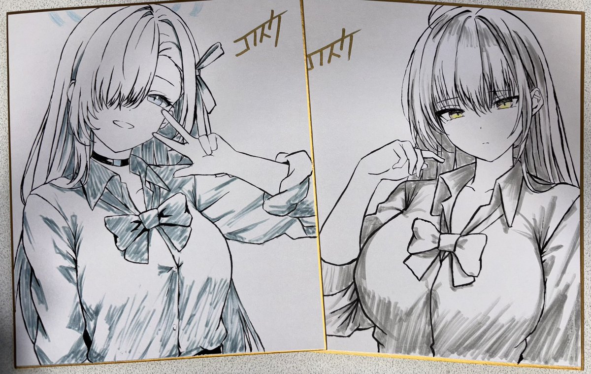 アスナ「アスナカリン 」コイスケC106 (土)西,さ26ab/(日)西,て23bの漫画