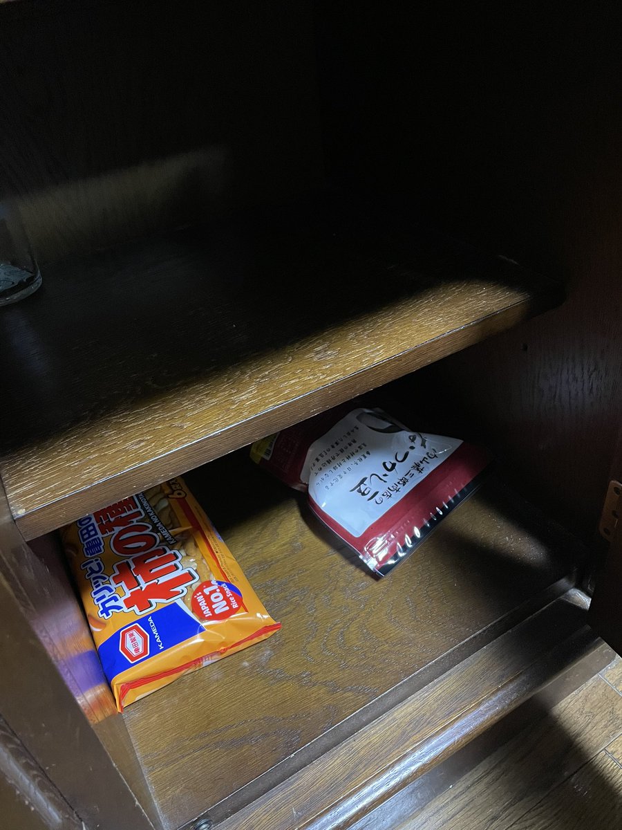 内藤光春＠サプリ％地震うさぎBot管理人(@mitdok) - Twilog (ツイログ)