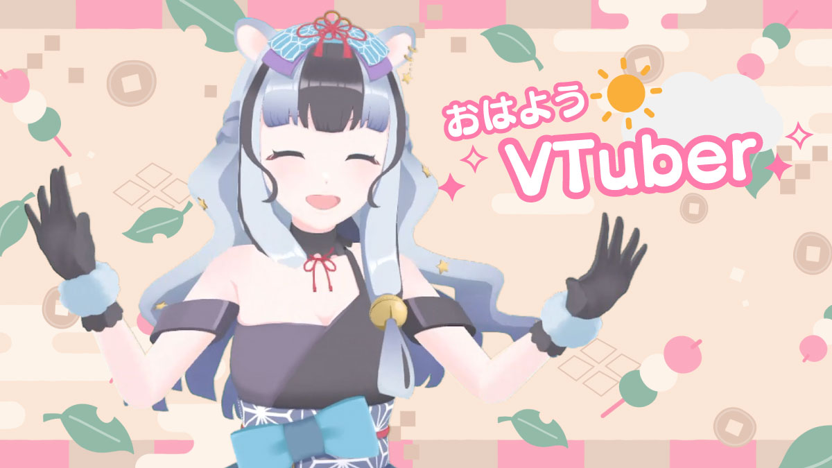 出水虎々🐯🎨Too公認VTuber(@coco_izumi_too) - Twilog (ツイログ)