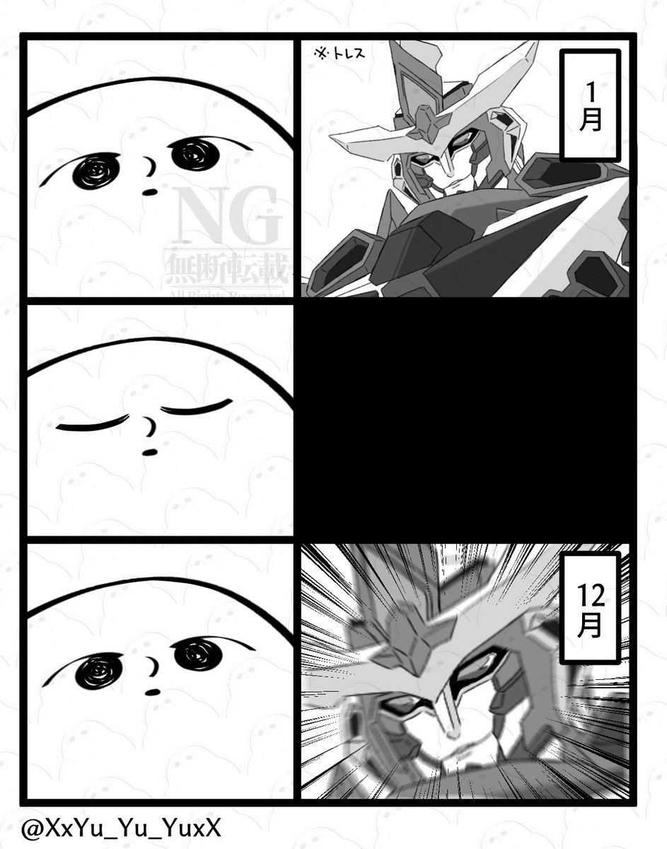 ゆゆゆ@XxYu_Yu_YuxXの漫画作品一覧