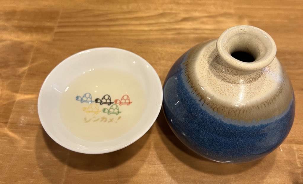 aceofdiamond(@aceofdiamond2nd) - Twilog (ツイログ)