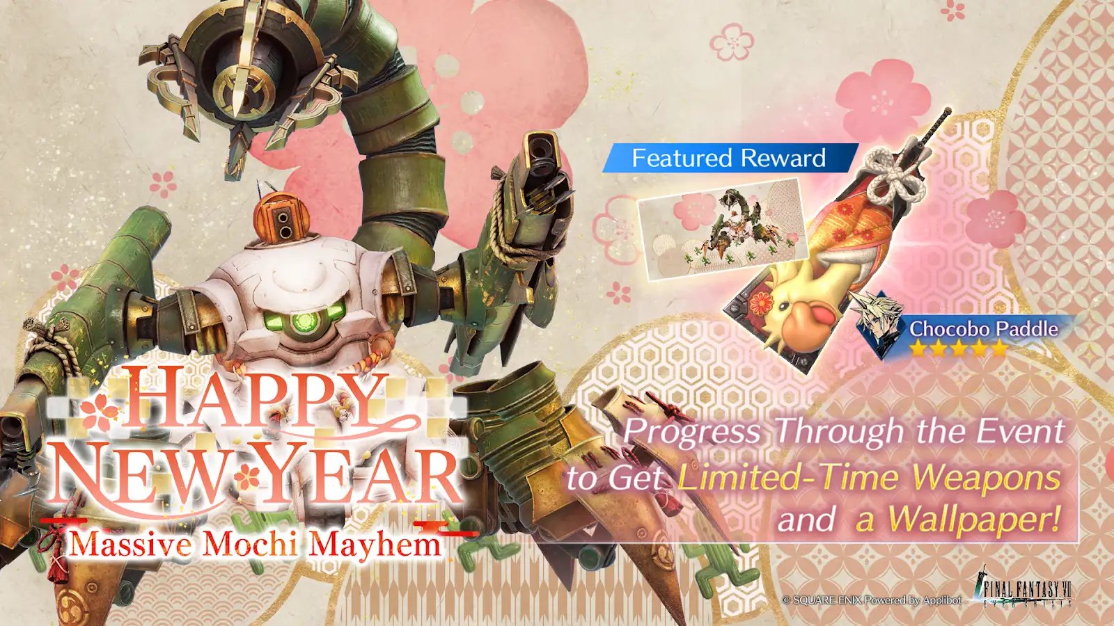 Final Fantasy Chocobo Wallpaper