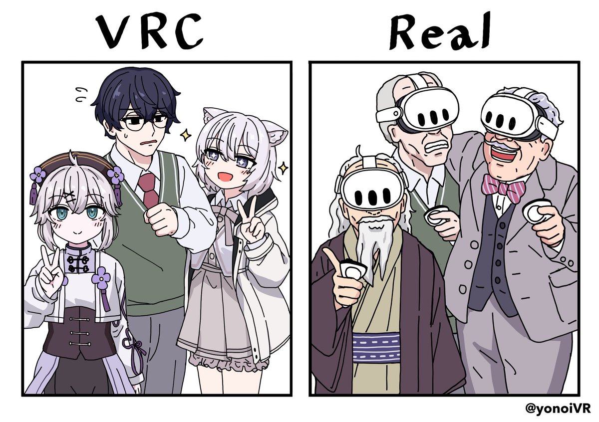 「VRC 」ヨノイVRの漫画
