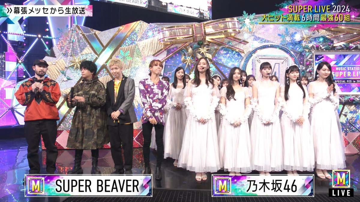 Nogivederci on X: Nogivederci on X: