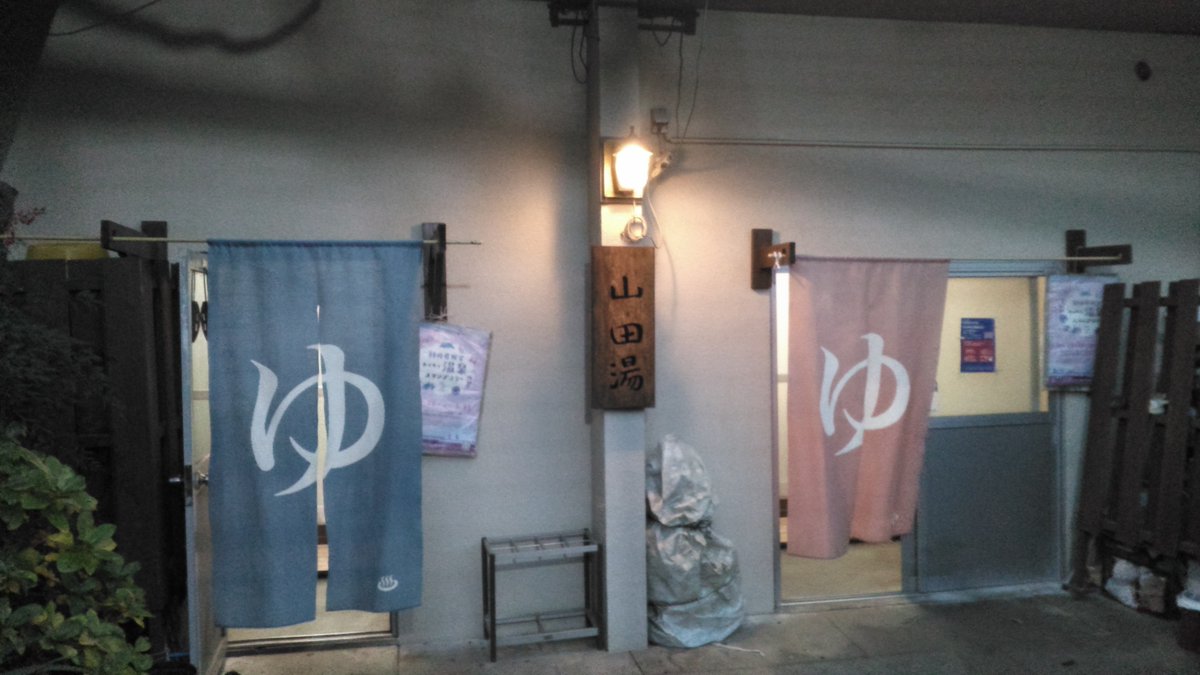 武藤大祐(@muto_daisuke) - Twilog (ツイログ)