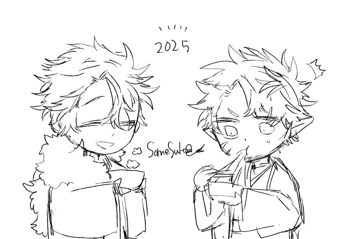 創作BL 竜人の男の子の猛アタック 」samesukeの漫画