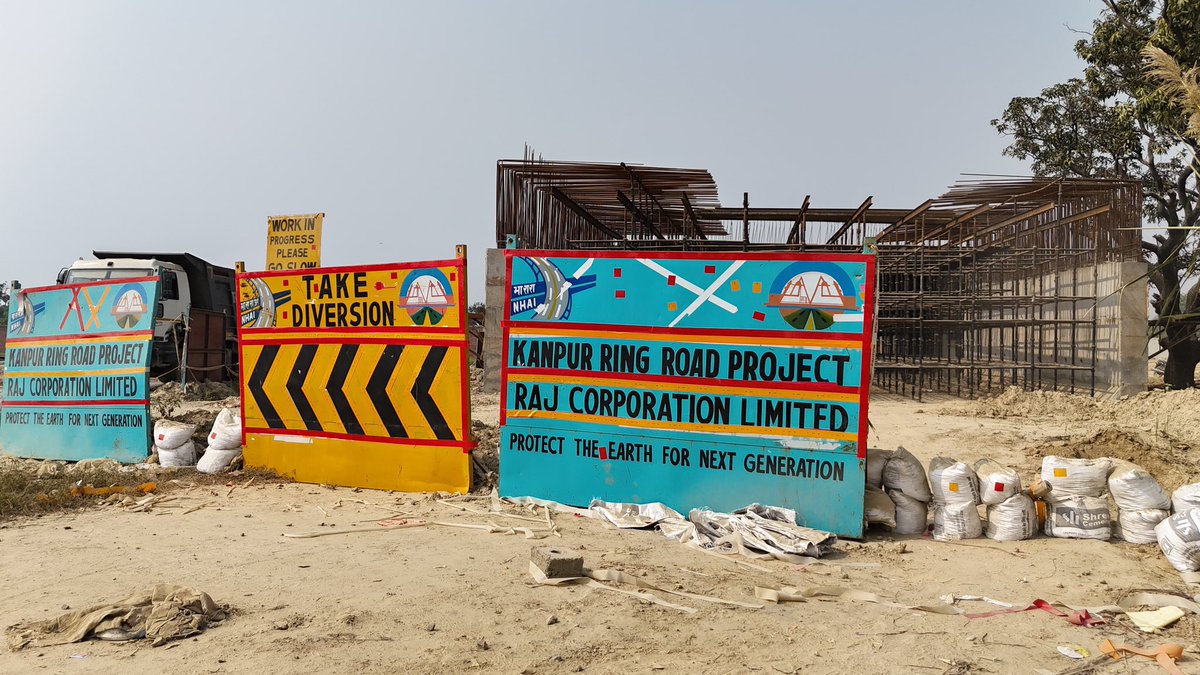 So exactly how many expressways are there in UP? How big is the ...