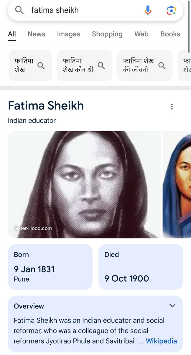 11 Points of Agreement in the Fatima Sheikh Controversy: A thread 🧵 highlighting key points of ...