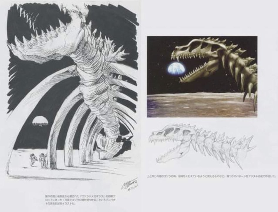 Godzilla Skeleton Drawing Kaiju Monster Skeleton Xms Blender Market