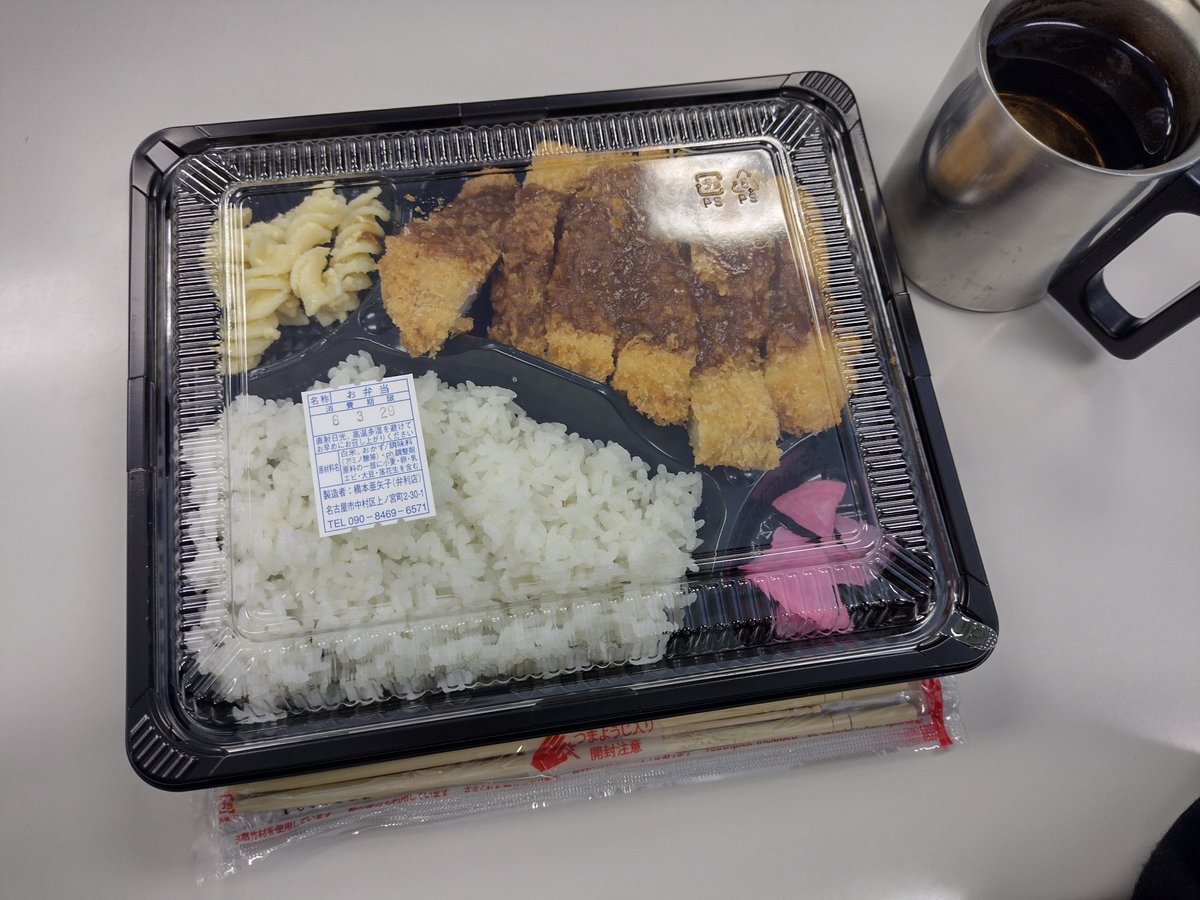 Tiny Mouse(@jp_tinymouse) - Twilog (ツイログ)