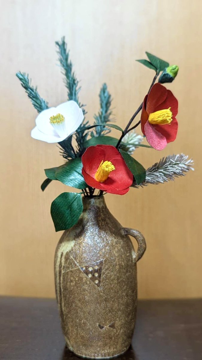 YBCラジオ(@ybc_radio) - Twilog (ツイログ)